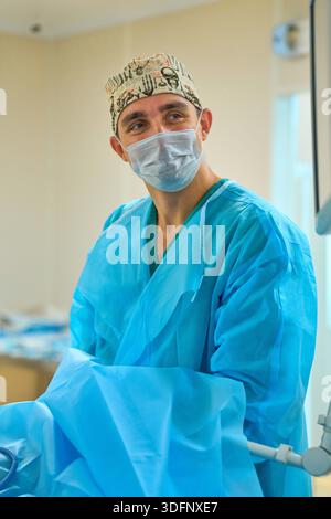 plastic surgeon works in the operating room Stock Photo - Alamy
