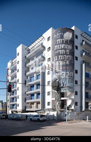 Israel, Bat Yam - 3 january 2026: buildings damaged during the 12 day ...