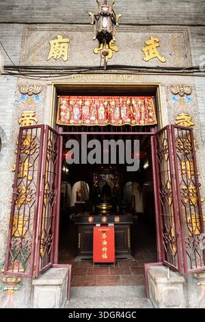 Details of the traditional chinese Nin Yang temple in the historical ...