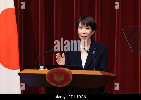 Japanese Prime Minister Sanae Takaichi speaks during a House of ...