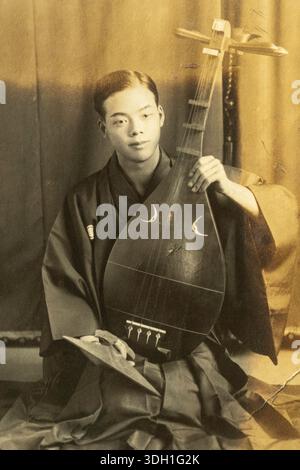 JAPAN - THE BIWA Stock Photo - Alamy