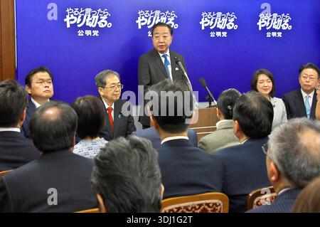 Yoshihiko Noda von der KDP bei einer Wahlkampfveranstaltung zur ...