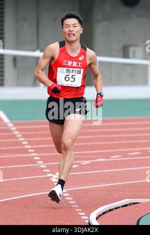 Osaka, Japan. 25th Jan, 2026. Yuko Arimori Marathon : Osaka Women's ...