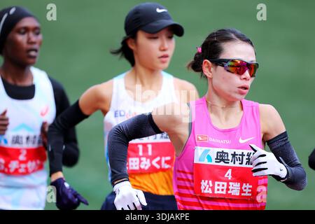 Mizuki Matsuda, JANUARY 25, 2026 - Marathon : Osaka Women's Marathon ...