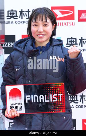 Mikuni Yada, JANUARY 25, 2026 - Marathon : Osaka Women's Marathon 2026 ...