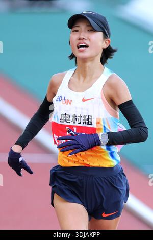 Mikuni Yada, JANUARY 25, 2026 - Marathon : Osaka Women's Marathon 2026 ...