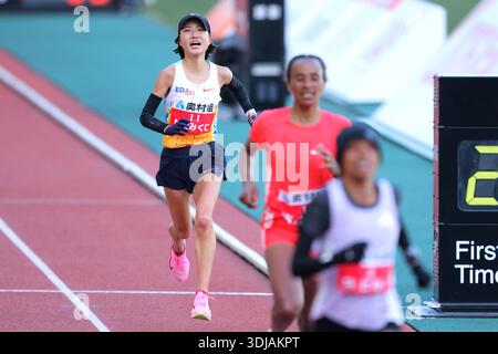 Mikuni Yada, JANUARY 25, 2026 - Marathon : Osaka Women's Marathon 2026 ...