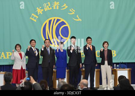Japanese Centrist Reform Alliance leader Junya Ogawa helda press ...