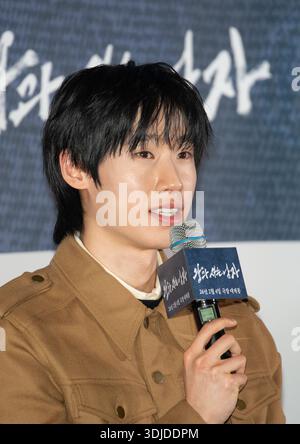 Kim Min, Jan 21, 2026 : Actor Kim Min during a press conference after a ...