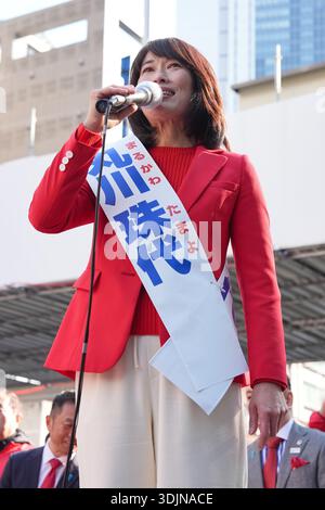 Tamayo Marukawa, candidate of the ruling Liberal Democratic Party (LDP ...