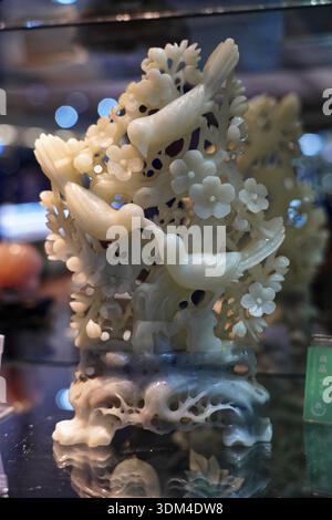 China, Shaanxi Province, Xian, birds in a cage Stock Photo - Alamy