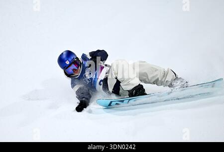 (260208) -- LIVIGNO, Feb. 8, 2026 (Xinhua) -- Lyon Farrell of New ...