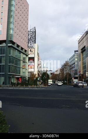 December 8, 2025. Sendai, Miyagi Prefecture, Japan.The area around the ...
