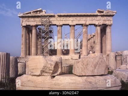 PATRON OF ATHENS Stock Photo - Alamy