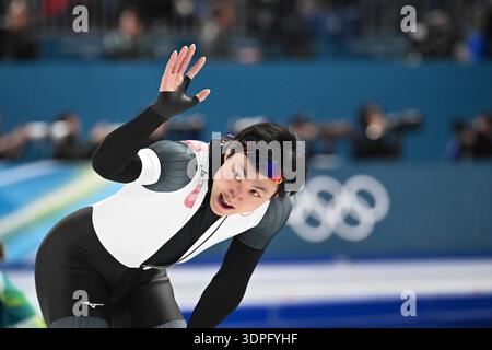 Tatsuya Shinhama (JPN), Speed Skating Men's 500m at Speed Skating ...