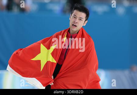 Milan, Italy. 19th Feb, 2026. MILAN, ITALY - FEBRUARY 19: Metodej Jilek ...