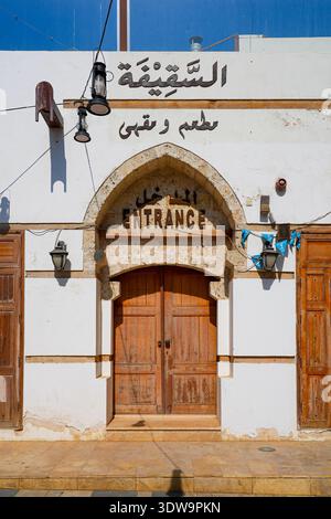 Old Town of Yanbuʿ al-Bahr, also known as Yanbu, Yambo, or Yenbo is a ...
