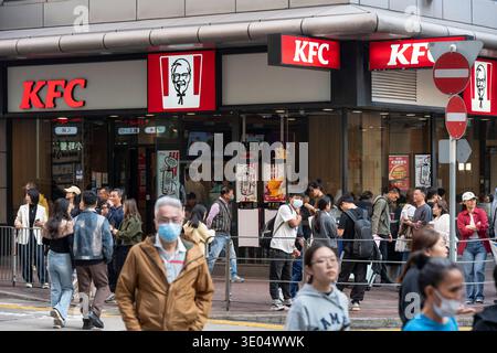 Pedestrians seen outside the American fast food chicken restaurant ...