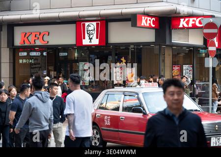 Pedestrians seen outside the American fast food chicken restaurant ...