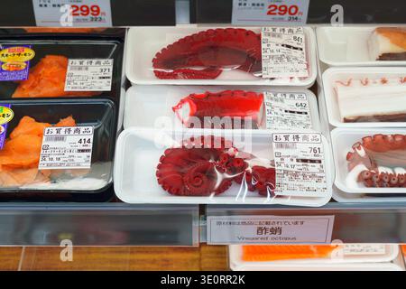 Close up of Japanese packaged fish meat sausage isolated on white ...