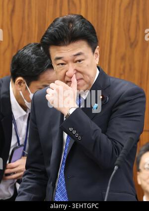 Japanese Chief Cabinet Secretary Minoru Kihara attends a press ...