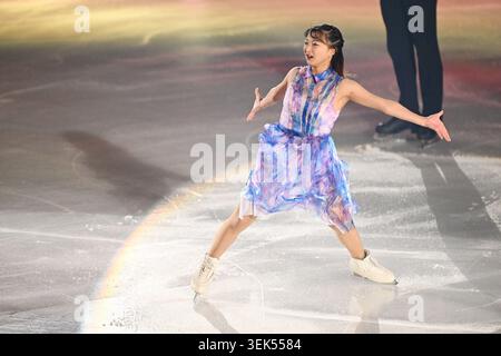 Kaori Sakamoto, MAY 30, 2026 - Figure Skatisng : Fantasy on Ice 2024 at ...