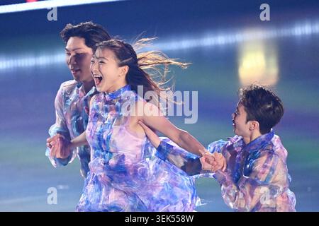 Kaori Sakamoto, MAY 30, 2026 - Figure Skatisng : Fantasy on Ice 2024 at ...