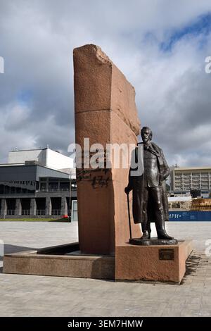 Krasnoyarsk, Russia - May 22, 2026: Facade and main entrance of Opera ...