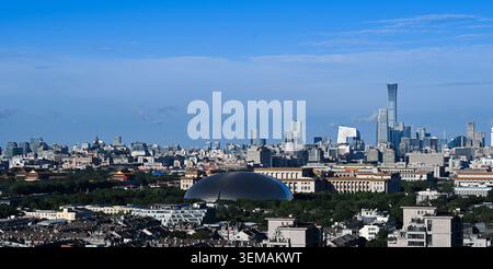 Beijing, China. 6th June, 2026. This photo taken on June 6, 2026 shows ...