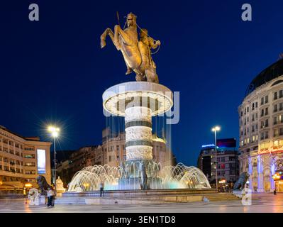 Skopje, North Macedonia – June 2026: Close-up of the Philharmonic ...
