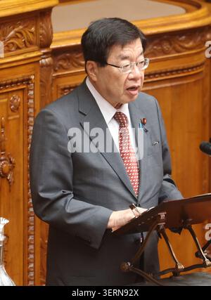 Tokyo, Japan. 19th June, 2026. Bank of Japan Deputy Governor Ryozo ...