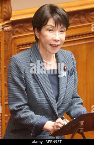 Tokyo, Japan. 19th June, 2026. Bank of Japan Deputy Governor Ryozo ...