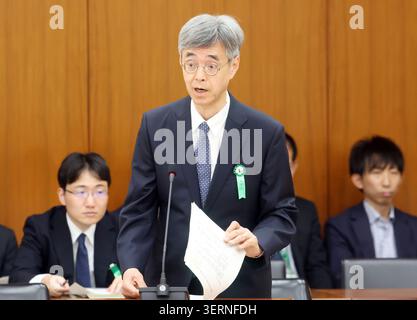 Tokyo, Japan. 19th June, 2026. Bank of Japan Deputy Governor Ryozo ...