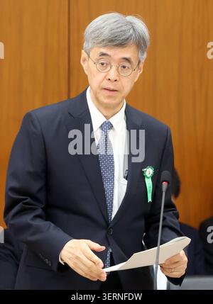Tokyo, Japan. 19th June, 2026. Bank of Japan Deputy Governor Ryozo ...