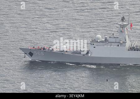 The Chinese PLA Navy Hengyang, hull number 568, Type 054A guided ...