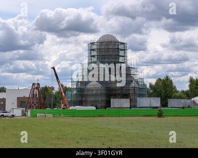Moscow, Russia - June 27, 2026 - An event control booth overlooks a ...