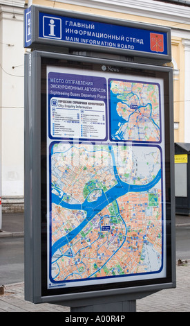 Map of St. Petersburg in Russia with the main roads and communications ...