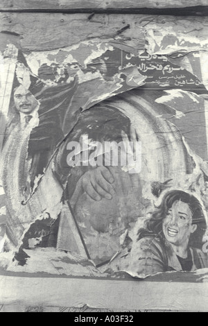 Hollywood Cairo style 3 Stock Photo - Alamy