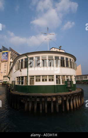Star Ferry Terminal Kowloon Hong Kong Stock Photo - Alamy