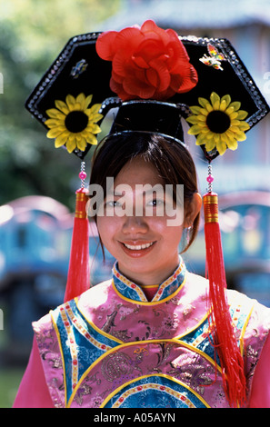 Woman In Chinese Ching Costume Stock Photo - Alamy