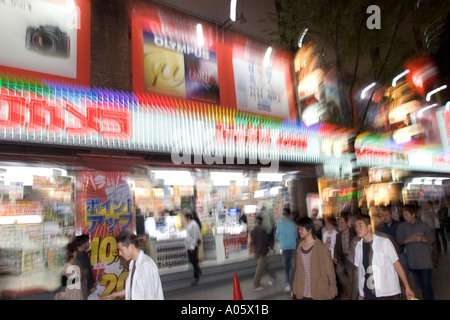 Photo Shop Camera Shop Shinjuku Tokyo Japan Stock Photo - Alamy