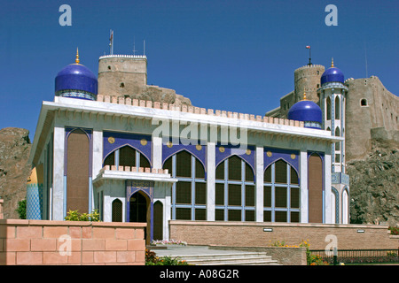 Al Khor Mosque in Old Muscat, part of the capital of the Sultanate of ...
