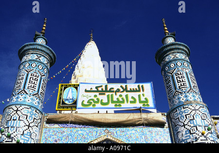 Iran Shush Susa tomb of the prophet Daniel Stock Photo - Alamy