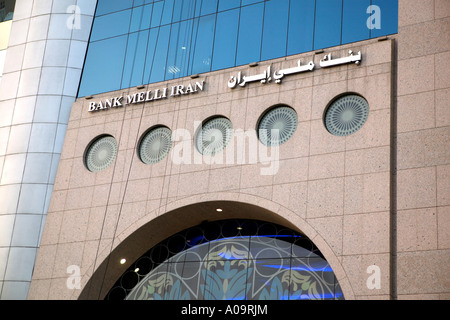 Bank Melli Iran, Dubai, UAE Stock Photo - Alamy