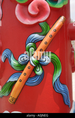 The Chinese temple in Khon Kaen North East Thailand Stock Photo - Alamy