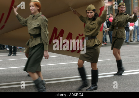 Victory Day, May 2005, Moscow, Russia Stock Photo - Alamy