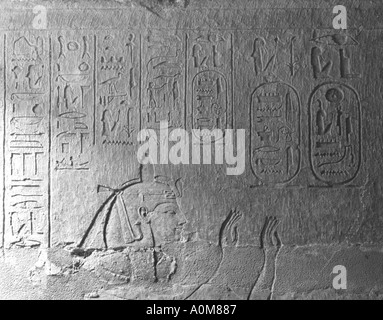 Carvings inside the tomb of Osorkon II at Tanis in the Eastern Delta of ...