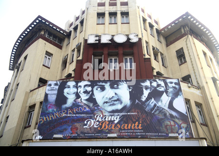 Eros theater movie hall cinema hall churchgate Bombay Mumbai India ...