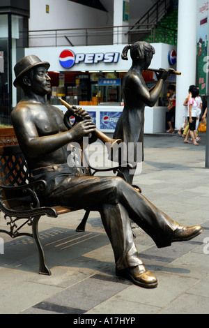 Tianyi Shopping Centre, Ningbo, China Stock Photo - Alamy