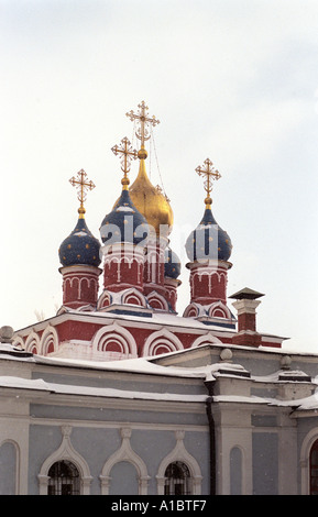 Saint George Church, Pskov Hill; Moscow, Russia Stock Photo - Alamy